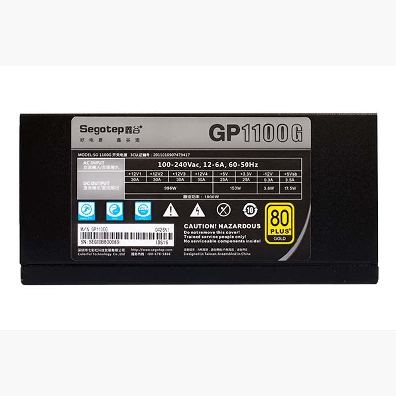 鑫谷官网-产品-GP1100G黑金版